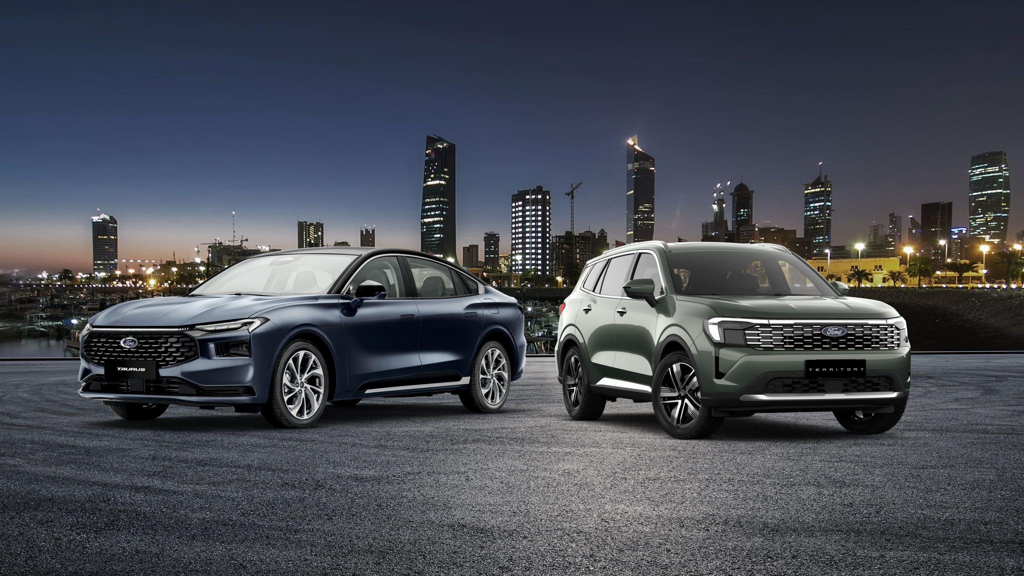 Ford Alghanim | Ford Car Dealers | Ford